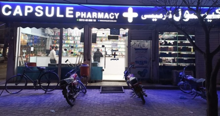 Capsule Pharmacy – Shah Kot