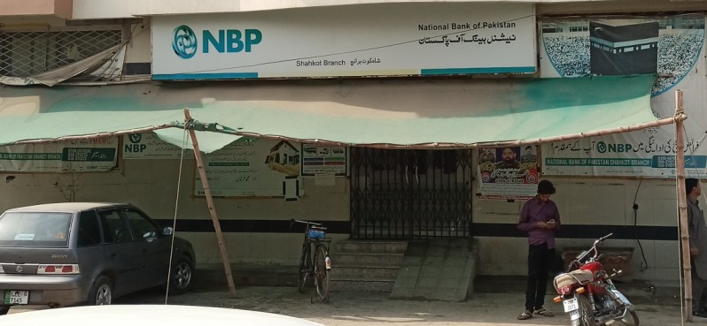 National Bank of Pakistan (NBP) – Shah Kot