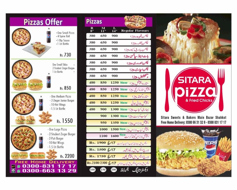 Sitara Pizza – Shah Kot